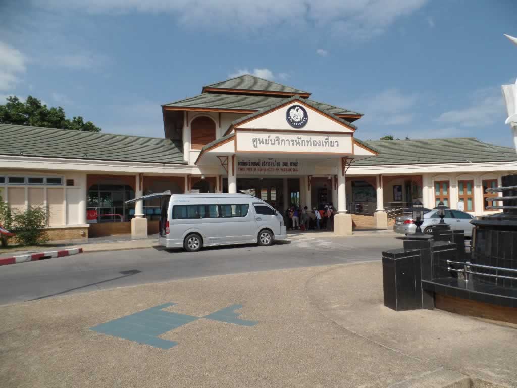 Pak Bara - Southern Thailand Gateway to Koh Lipe and Koh Tarutao